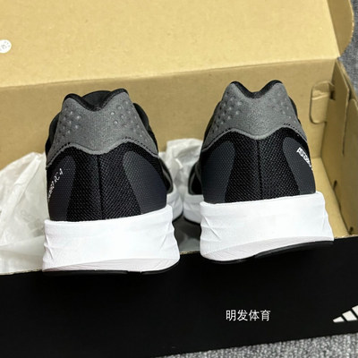 Adidas/阿迪达斯 Adizero RC4 体育生竞速训练马拉松跑鞋 GX8153