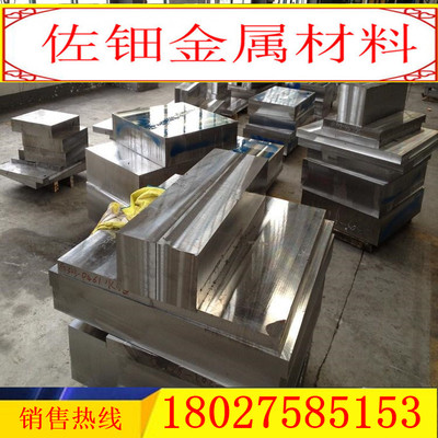 大量库存特卖16Mn钢板Q345圆钢Q235B冷轧SPHC板卷可开平质量保障