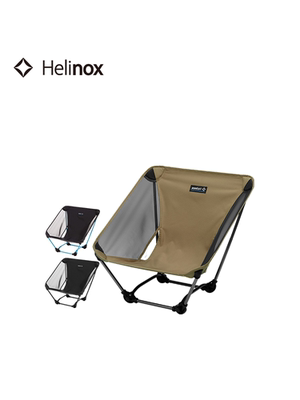 Helinox Ground Chair户外地面椅低坐姿四脚折叠轻量化无腿露营椅