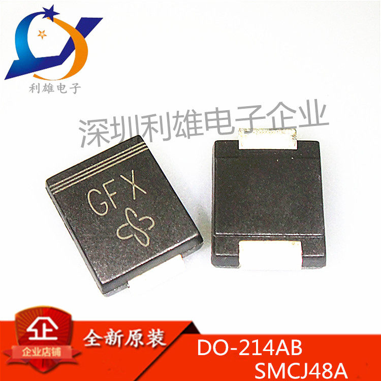 SMCJ48A 48V单向瞬态抑制二极管 DO-214AB丝印GFX贴片TVS管_虎窝淘
