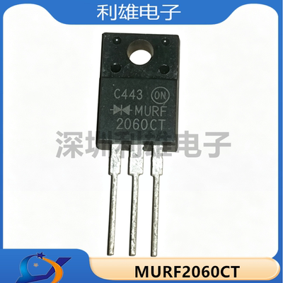MURF2060CT/CTR20A快恢复二极管