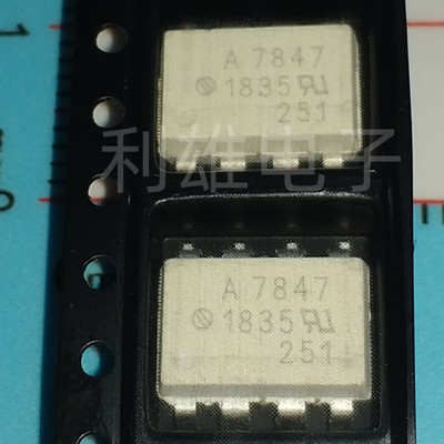 全新 A7847 QCPL-7847 QCPL-7847-500E SMD8光隔离放大器芯片
