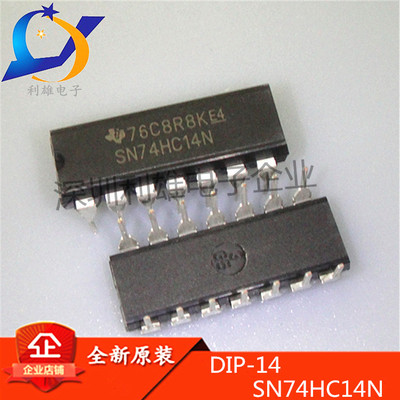全新原装 SN74HC14N DIP14 六施密特触发非门 74HC14 现货