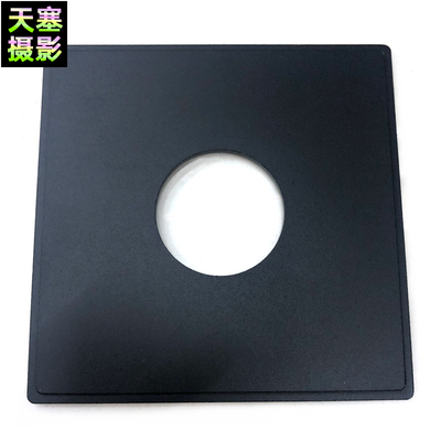 仙娜  Sinar P3 用镜头板