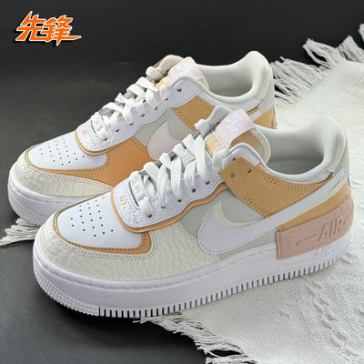 先锋运动 Nike Air Force 1 Shadow 空军低帮板鞋女款 CK3172-002
