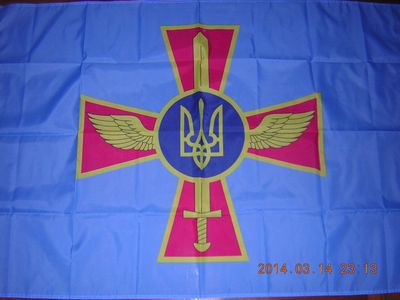 外贸货源New Reproduced Air Force Flag亚马逊WISH EBAY热卖