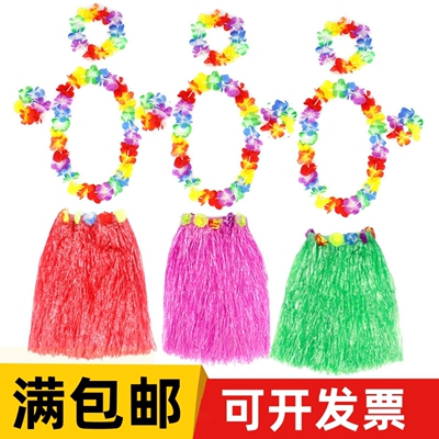 腰部松紧趣味表演舞蹈可开发票