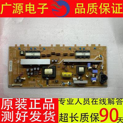 LA32B350F1电源板显示屏