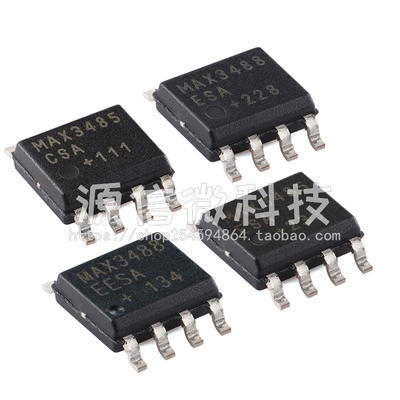MAX3483 3485 3486 3488 CSA ESA ECSA EESA SOP8 电平转换芯片