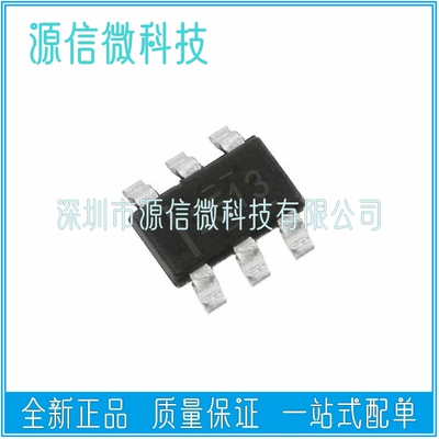 进口TPS2514DBVR 丝印2514 电源开关 贴片SOT23-6