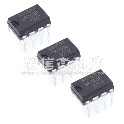 全新电源芯片STR-A6059H