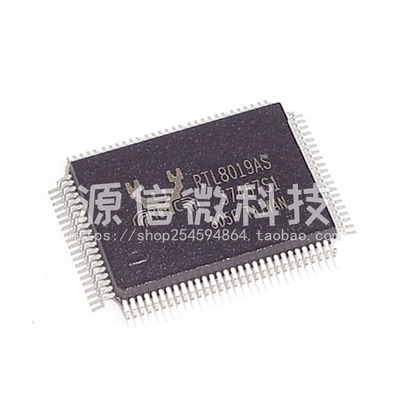 全新 RTL8019 RTL8019AS-LF QFP100 以太网控制器芯片