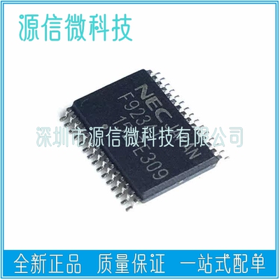 全新F9234 F9234T F9234B UPD78F9234 SSOP30电磁炉电源芯片