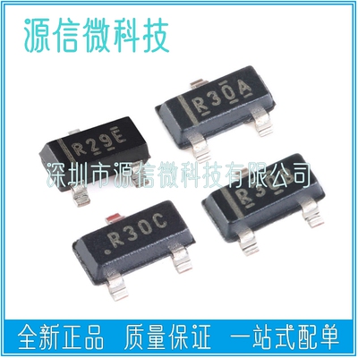 REF2912 2920 2925 2930 2933 2940 AIDBZR  SOT23 基准芯片