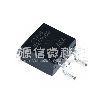 全新 MBRB20100CT B20100CT B20100G 贴片TO263 肖特基整流二极管