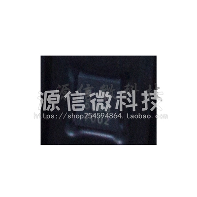 电子指南针传感器芯片