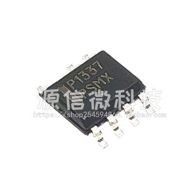 原装P1337 NCP1337 NCP1337DR2G 贴片SOP8脚 AC-DC控制器和稳压器