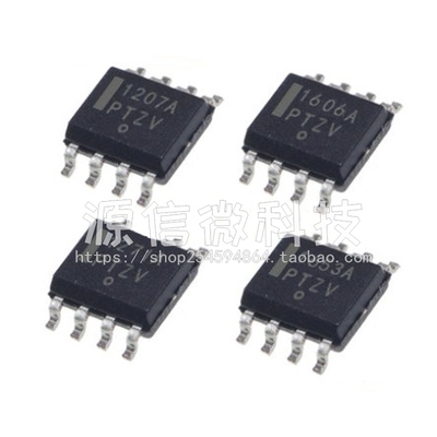 NCP1207A NCP1252A 1271A 1606A 1653ADR2G 贴片SOP7/8 电源芯片