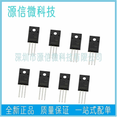 MUR1020/1040/1060/1620/1640/1660/2020/2040/2060FCT  TO-220F