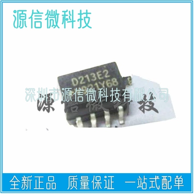 ILD213E2 MOCD213E2 D213E2 贴片SOP8 光耦隔离器 光电耦合器