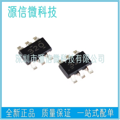 TPS563200DDCR 丝印320 SOT23-6 4.5v-16v 3A同步降压转换器