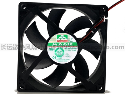 MGT9212LB-R20永立 9cm 9020 12V 0.16A机箱电源测速静音散热风扇