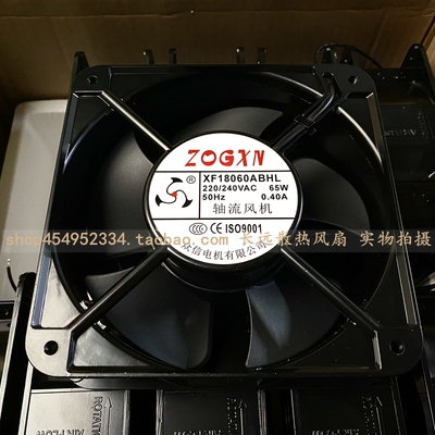 众信风机XF18060ABHL 65W 轴流风机 AC220V 180*180*60mm散热风扇