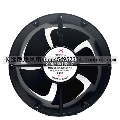 原装正品 SPEEDY SA22060CA2 AC220/240V 0.29A 散热风扇50/60HZ