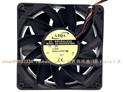 原装协喜ADDA AS14024XB387BB0 DC24V 14038 PWM 4线温控散热风扇