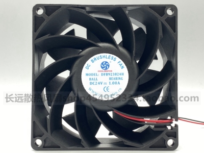 永林COOLINGFAN DFB923824H 24V 1.00A 9038 4线 变频器 散热风扇