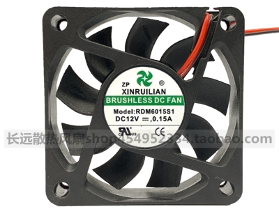 XINRUILIAN 6015 RDM6015S1 12V 0.15A 6厘米 服务器风扇
