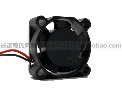 原装YChb FD0925-S1112A 9V 0.10A 2510静音 变频器 微型散热风扇