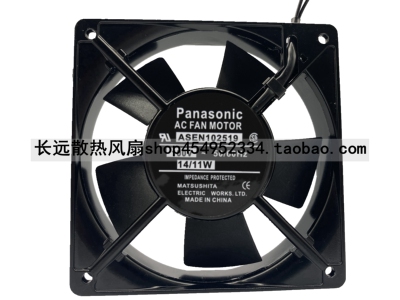 原装正品ASEN102519 AC100V 14/11W 12厘米风扇 12025