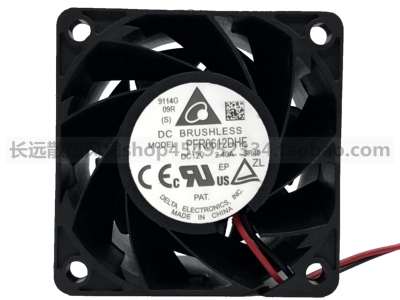 台达 12V2.40A 6038 PFR0612DHE 6厘米 主板PWM温控 调速暴力风扇