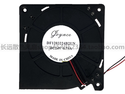 原装DF1203224B2UN 12032 24V 0.75A 12cm厘米鼓风机涡流风扇 2线