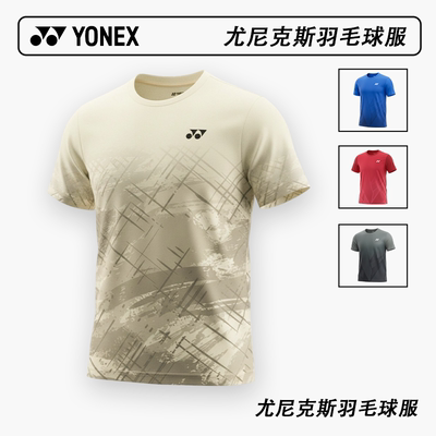 YONEX/尤尼克斯羽毛球服速干透气运动短袖yy不规则线条文化衫3393