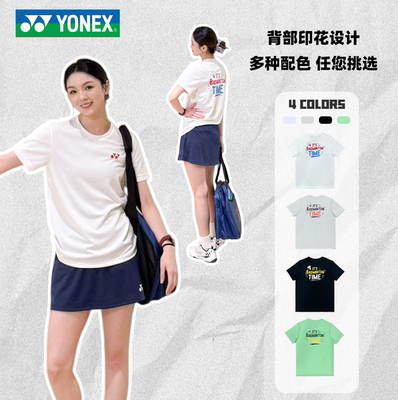 YONEX/尤尼克斯羽毛球服后背字母文化衫运动短袖速干透气T恤-3108