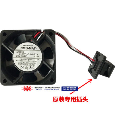 全新原装NMB A90L-0001-0576 2408VL-S5W-B79 24V 发那科变风扇