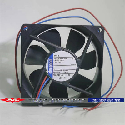 原装风扇EBM全新原装EBM8025风扇