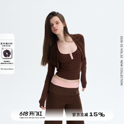 慵懒风居家针织套装女