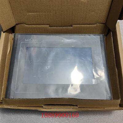 昆仑通态TPC7022EX