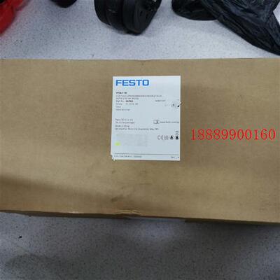 FESTOVTSA-F-FB547965阀岛带