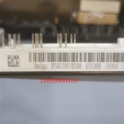 丹佛斯变频器模块DP50D1200T102508DP5