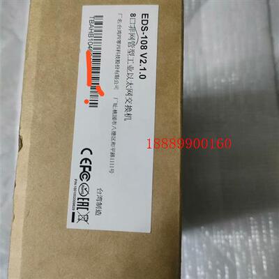 台湾MOXAEDS-1088口工业以太网交换机