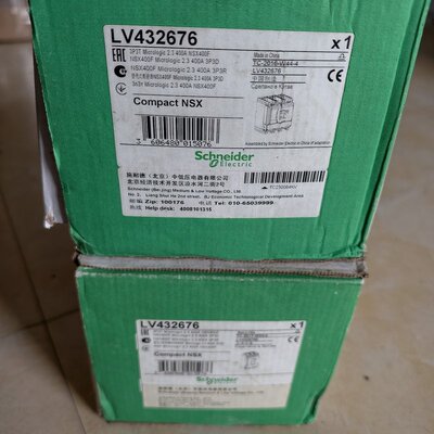 塑壳断路器，NSX400F Micrologic 2.(议价）