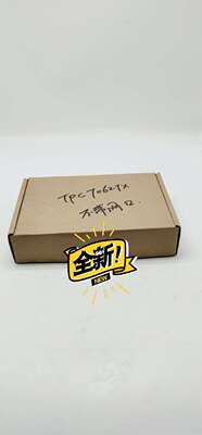 TPC7062TXKX7寸昆仑通泰触摸屏