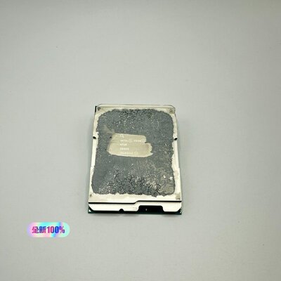 xFusion超聚变-银牌4510处理器(议价）
