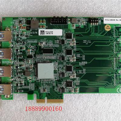 Neousys宸曜/研华PCIE-USB340,PCIE-
