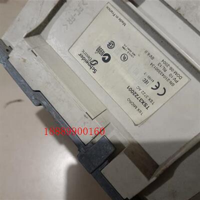 施耐德plcTSX3722001带3个模块TSXDMZ
