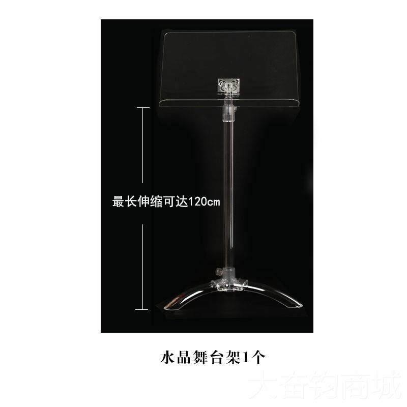 正品可粤升扬琴乐器蝶梦MIN小I个高音小扬琴四种选音域两半八度包